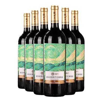 赤霞珠干红葡萄酒国产正品