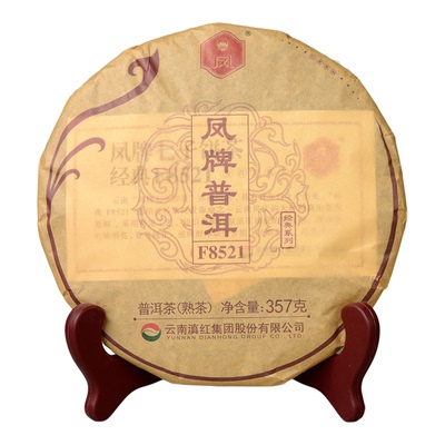 云南普洱茶凤牌F8521普洱茶熟茶