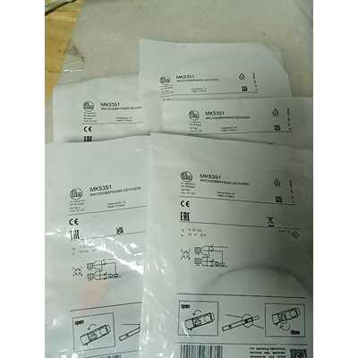议价-IFM易福门 MK5351接近开关，未封，，德