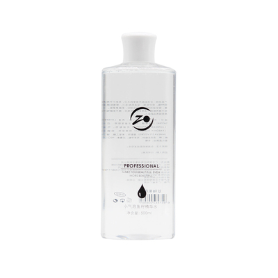 景翔祖儿小气泡鱼籽提亮精华水