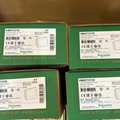 议价施耐德触摸屏HMISTO715   HMISTO705  HMISTO735全新原装正品