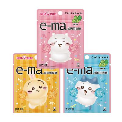 悠哈日本ema溢玛味觉糖