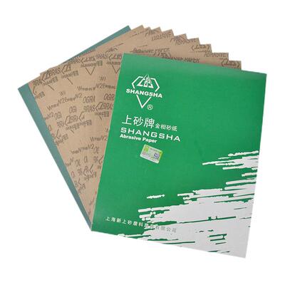 上砂金相干磨砂纸精细抛光规格全