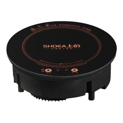 800w小火锅嵌入式火锅电磁炉