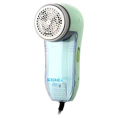 插电式去球器SID/超人大功率