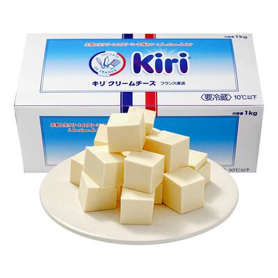 原味奶油奶酪1kgkiri凯瑞