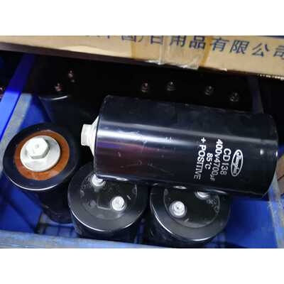 议价400V4700UF电解电容7.5cm底高14.3cm可维修