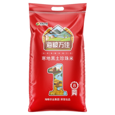 海粮万佳珍珠米5斤当季新米圆粒米现磨东北大米长粒香米2.5kg