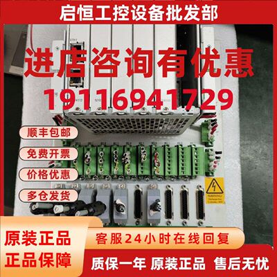 议价询价NYS04.2-ST-05-ULNN-NY4053 NY4112 NY4120 NY4140力士乐