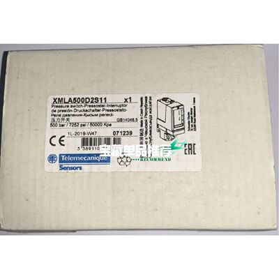 XMLB010A2S11