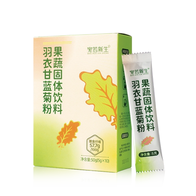 膳食纤维羽衣甘蓝宛若新生