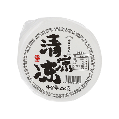 三关六码头清凉冻白凉粉消暑薄荷冷饮温州特产280克可吸果冻休闲