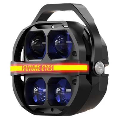 未来之眼春风700MT星际X100射灯