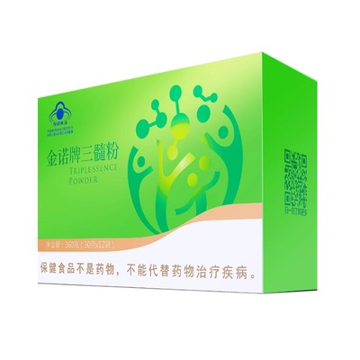 官方企业店铺正品保证增强免疫