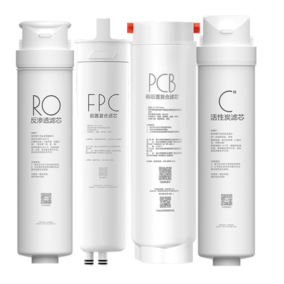 美的正品30天失效免赔