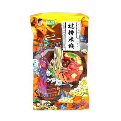 代理网红正宗过桥米线云南百合