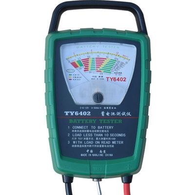 天宇酸蓄电池检测仪大容量