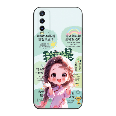 适用于vivoiqoou3x标准版手机壳