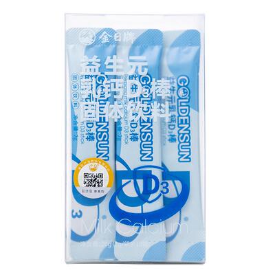 金日牌D3乳钙益生元牛奶钙