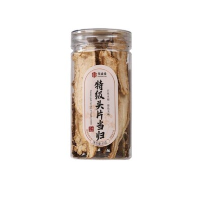当归正品中药材官方旗舰店甘肃搭党参黄芪泡茶水喝组合装补气养血