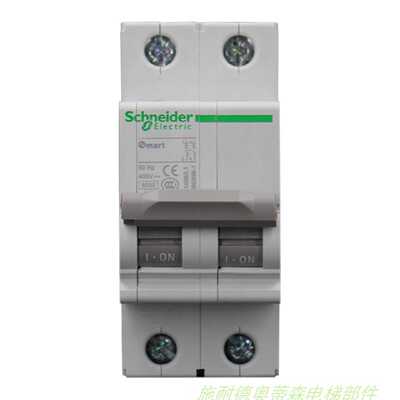 议价施耐德 原装断路器 OSM断路器 OSMC32N2C16 OSMC32N2C16KG 正