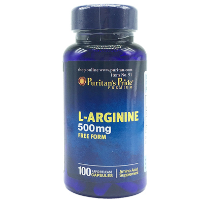 进口普丽普莱精氨酸一氧化氮胶囊