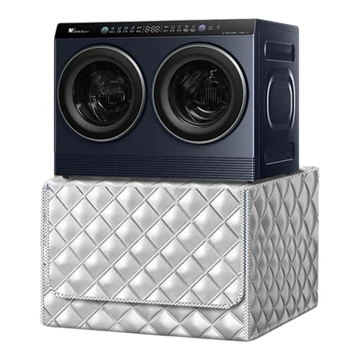 适用迷你小乌梅海信统帅双筒洗烘套装TNDD20-08AID防水防晒套盖布