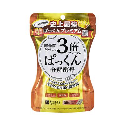 日本进口丝蓓分解酵母