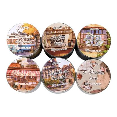 城市胶带水彩人物风景文艺造景