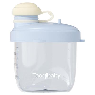 taoqibaby奶粉分装盒便携外出带装式宝宝一餐一格小盒子婴儿神器