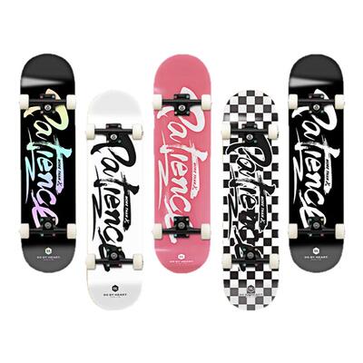 DBH滑板耐心系列板面整板专业板