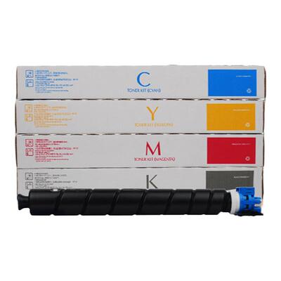 富士樱适用京瓷TK8528粉盒