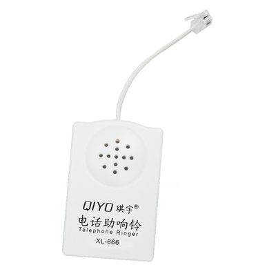 QIYO琪宇品牌助响铃大铃声电话机