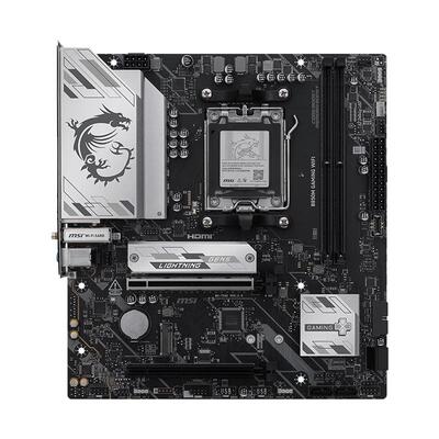 【自营】微星 B850M X870E 台式电脑DIY主机主板 支持CPU 9800X3D