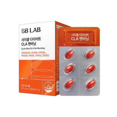 BBLAB旗舰店轻盈管理专用CLA共轭亚油酸670mg*30粒
