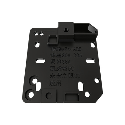 DC安装支架适用极核AE4/AE5耐高温DC支架适用华晶凯威格未来之眼