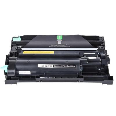 【买2送1】B020硒鼓适用兄弟7530dn硒鼓dcp7530dn粉盒brother打印机tnb020墨盒b7530dn碳粉盒020激光黑白机