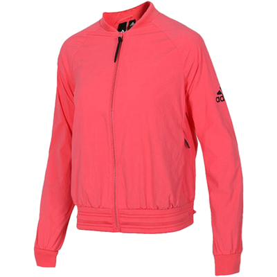 Adidas/阿迪达斯正品女子当季新款运动服防风外套休闲夹克 EH6493