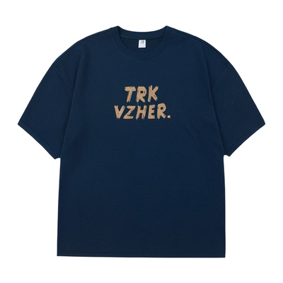 WASSUP BROWN藏青色短袖t恤男夏季新款美式重磅纯棉宽松半袖体恤