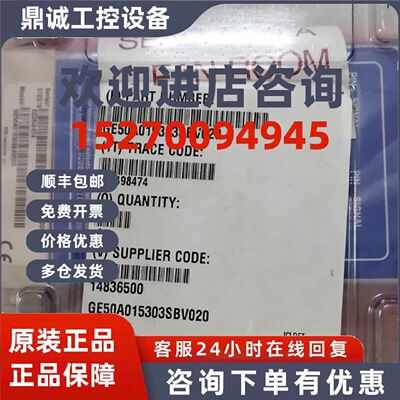 议价MKS 流量计GE50A015303SBV020   O2   3000sccm 现货特价
