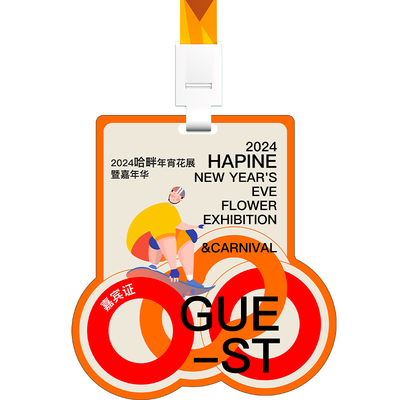 定做PVC工作证活动嘉宾证工作牌