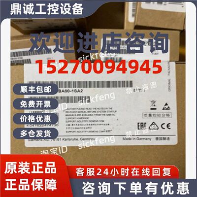 议价6GK5101/5102/5106/5108-1BB00/1GS00-2AA3/1SA2/2AC2/2AA3/2