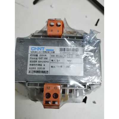 正泰CHNT NDK(BK)-200控制变压器，200VA，