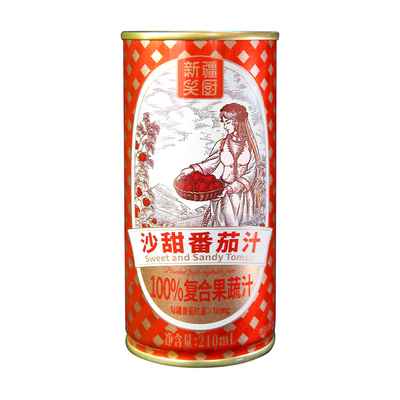 2件9.5折笑厨番茄汁番茄红素补充