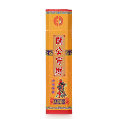 古城有求必应无烟财神香关公招财