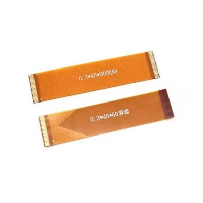 0.3MM间距FPC软排线LVDS液晶屏线