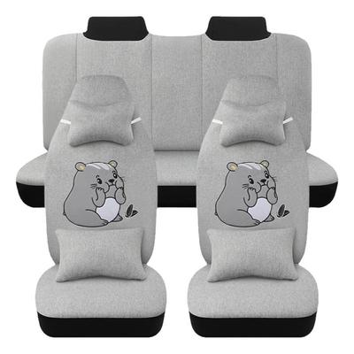 盛昊雷丁御捷电动四季通用座套