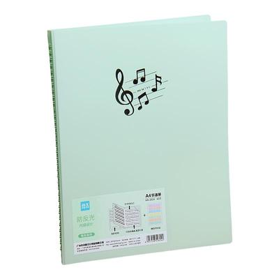 a4乐谱夹可修改歌谱多层