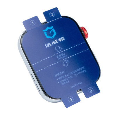 适用于华为Fit4/Fit3/D2全屏贴膜