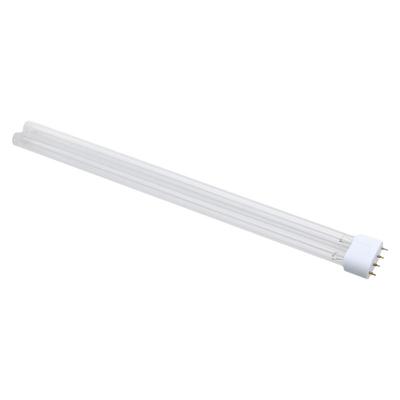 【送运费险】石英紫外线杀菌灯管